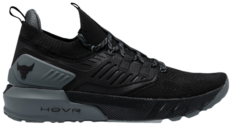 Project Rock 3 'Black Pitch Grey' | GOAT