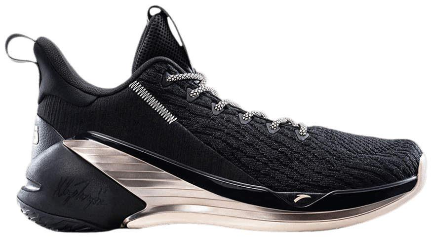 Buy Anta KT4 Final Low 'Road' - 14931102 1 | GOAT