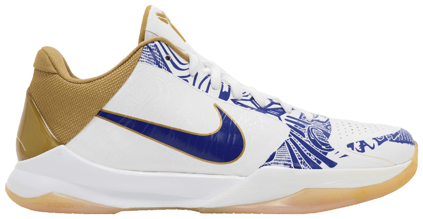 Buy Nike Zoom Kobe 5 PE 'Parade' Sample - SU10MNBSKT930 | GOAT