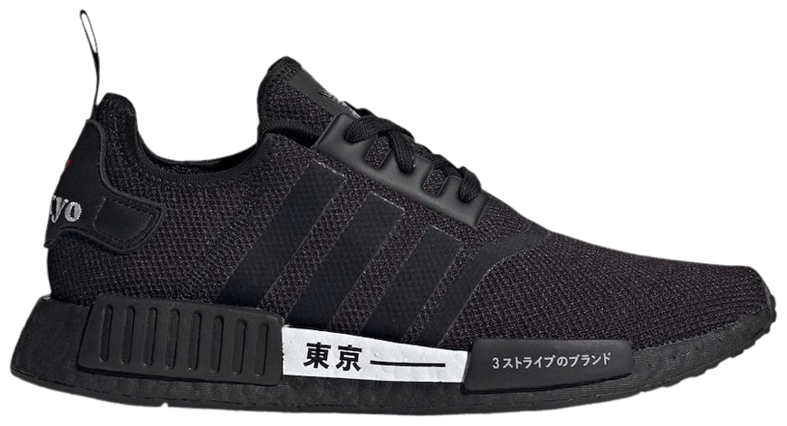 Buy NMD_R1 'Tokyo Pack - Core Black' - H67746 | GOAT