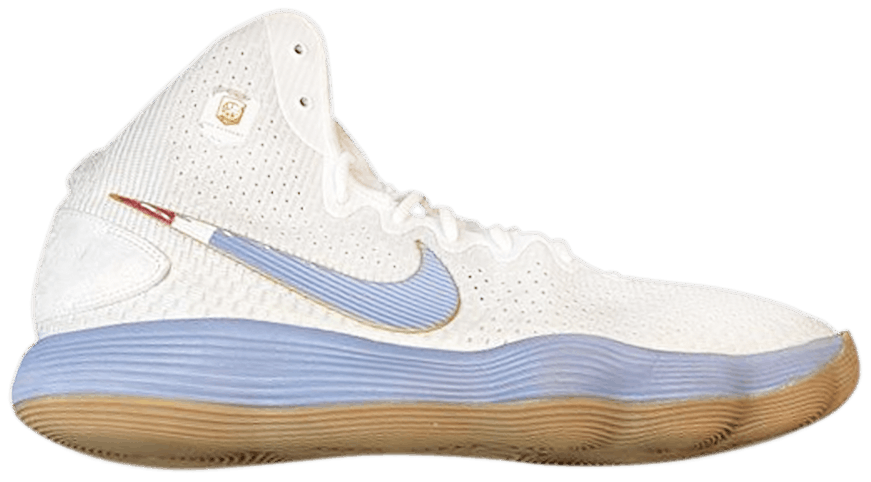 Buy Hyperdunk 2017 'EYBL Academy' PE - 897631 788658 V01 | GOAT