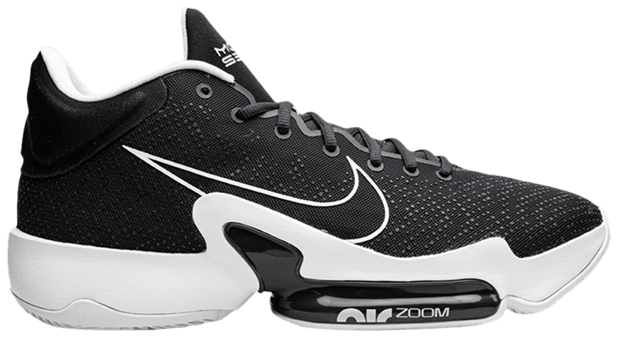 Buy Nike Zoom Rize 2 TB 'Black White' - CZ5023 001 | GOAT