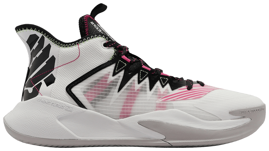 Buy Li-Ning Shear Reduction 2021 'White Black' - ABFR007 3 | GOAT