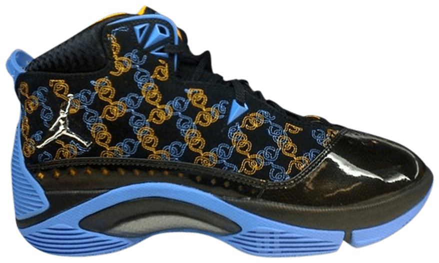 Buy Air Jordan Melo M5 'Nuggets' - 348970 001 | GOAT UK