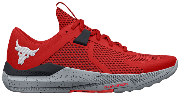 Buy Project Rock BSR 2 'Radiant Red Steel' - 3025081 601 | GOAT UK