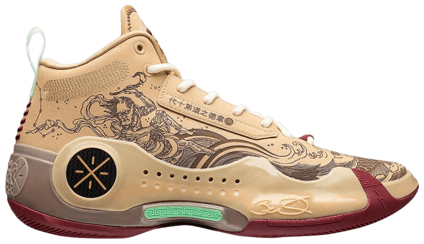Buy Li-Ning Way of Wade 10 'The First Pick' - ABAS075 26 | GOAT
