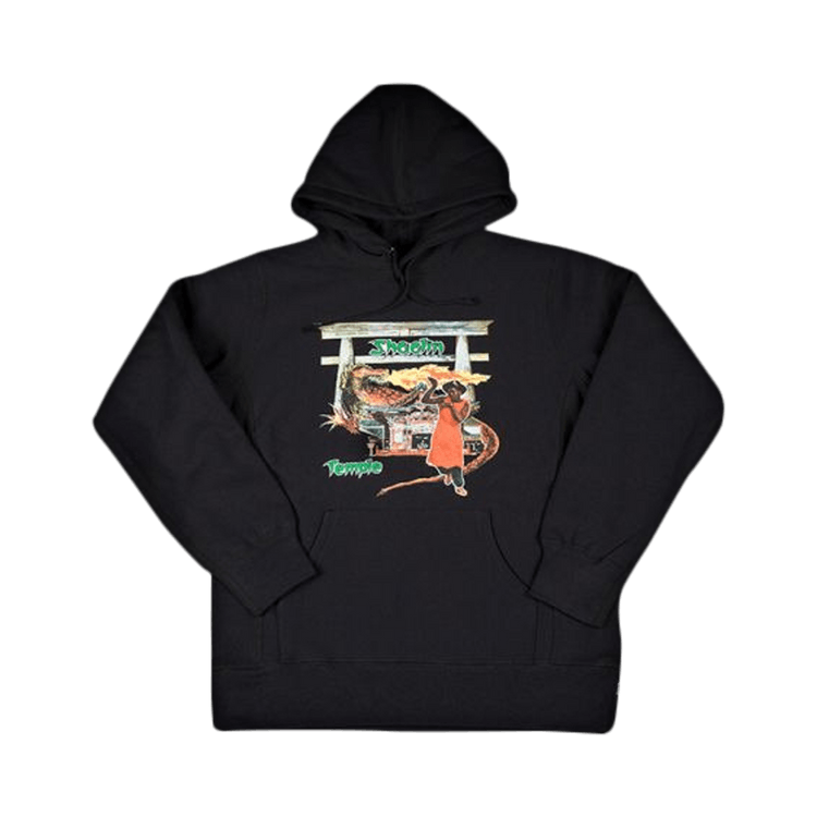 Buy Supreme x Barrington Levy & Jah Life Shaolin Temple Hooded ...