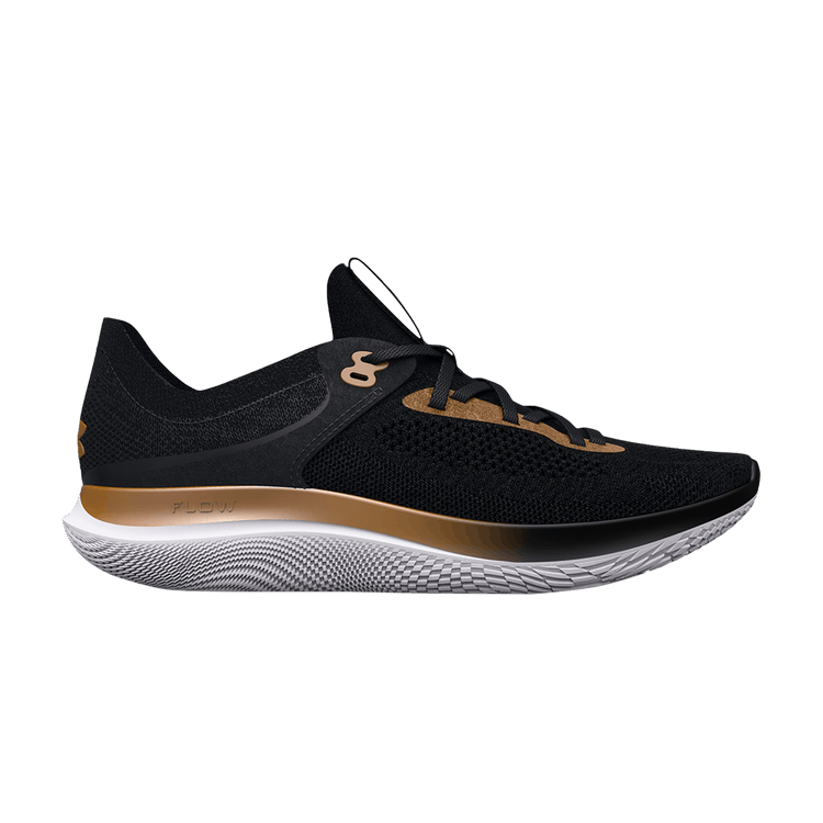Buy Under Armour Wmns Flow Synchronicity 'Metallic' - 3026667 001 | GOAT