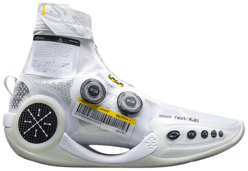 Buy Way of Wade 9 Infinity 'Test R1' - ABER003 7 | GOAT