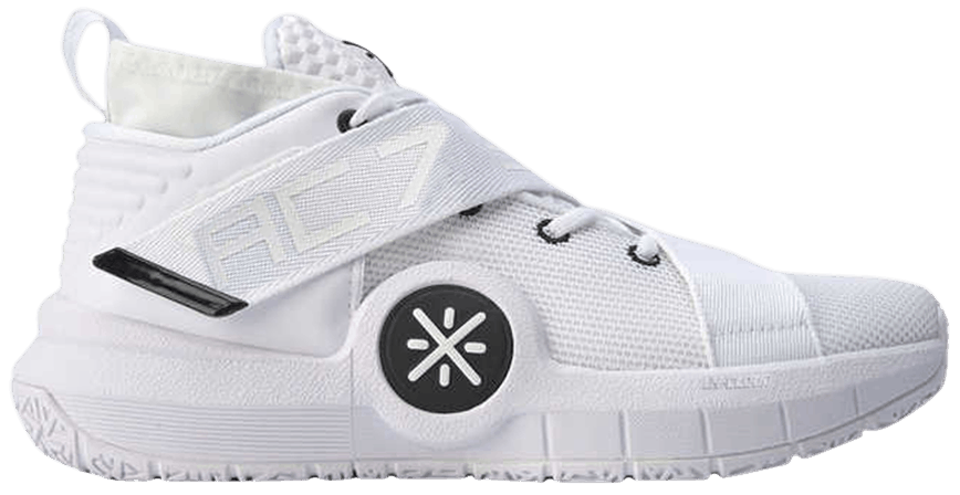 Buy Li-Ning Wade All City 7 'White Black' - ABAS129 2 | GOAT