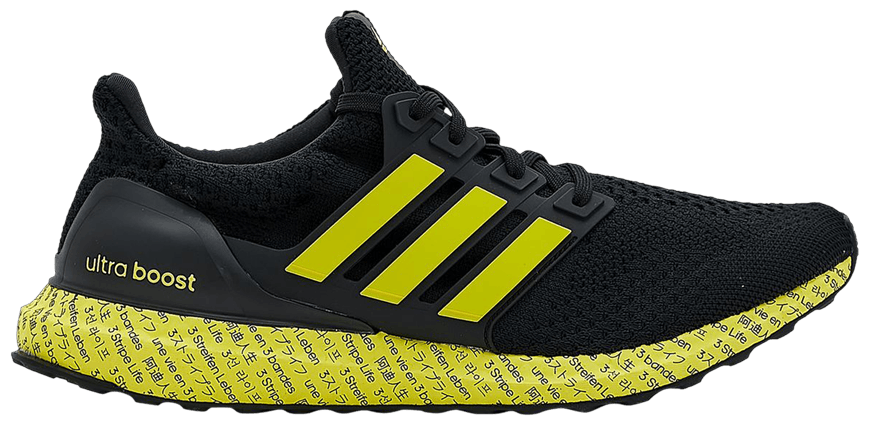 UltraBoost 5.0 DNA '3 Stripe Life' | GOAT