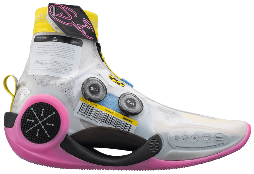 Buy Way of Wade 9 Infinity 'Test R2' - ABER003 9 | GOAT