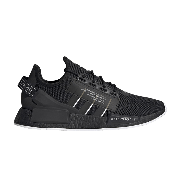 Buy Adidas NMD_R1 V2 'Double Core Black' - GV7556 | GOAT