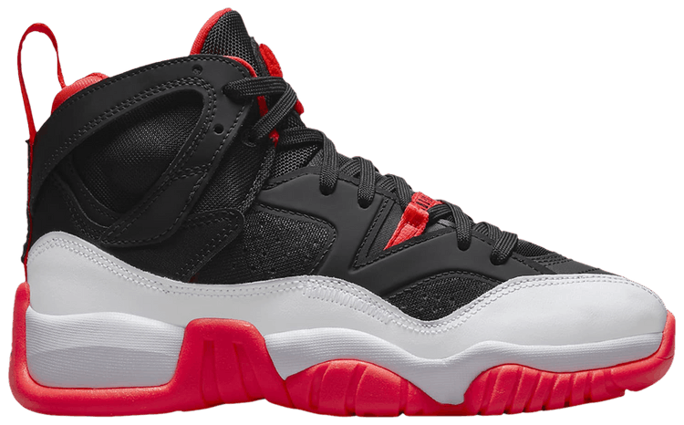 Buy Jumpman Two Trey GS 'Black Infrared' - DQ8431 016 - Black | GOAT NL
