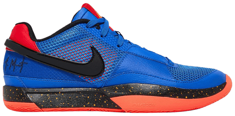 Ja 1 EP 'Hunger' | GOAT