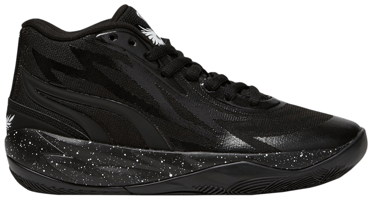 Buy MB.02 Jr 'Oreo' - 379425 01 | GOAT