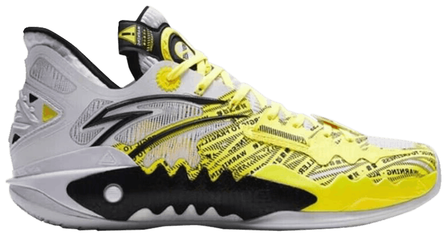 Buy Anta Shock Wave 5 'Allergy' - 112331106 5 | GOAT