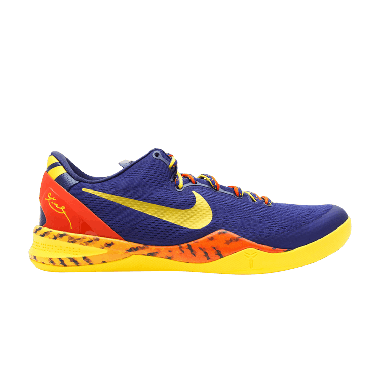 Buy Nike Kobe 8 'Barcelona' Sample - FA13 MNBSKT 971 | GOAT