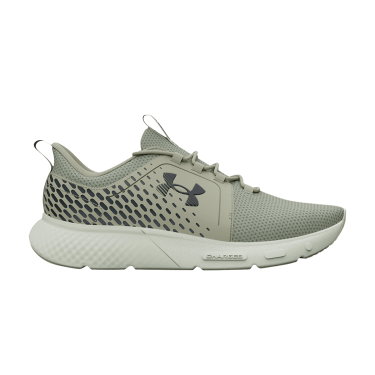 Buy Under Armour Charged Decoy 'Olive Tint' - 3026681 300 | GOAT