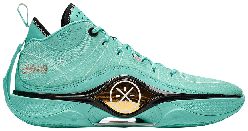 Buy Li-Ning Wade Shadow 5 'Liberty' - ABPT053 4 | GOAT