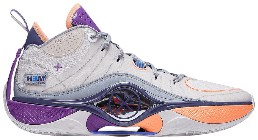 Buy Li-Ning Wade Shadow 5 'Heat' - ABPT053 6 | GOAT