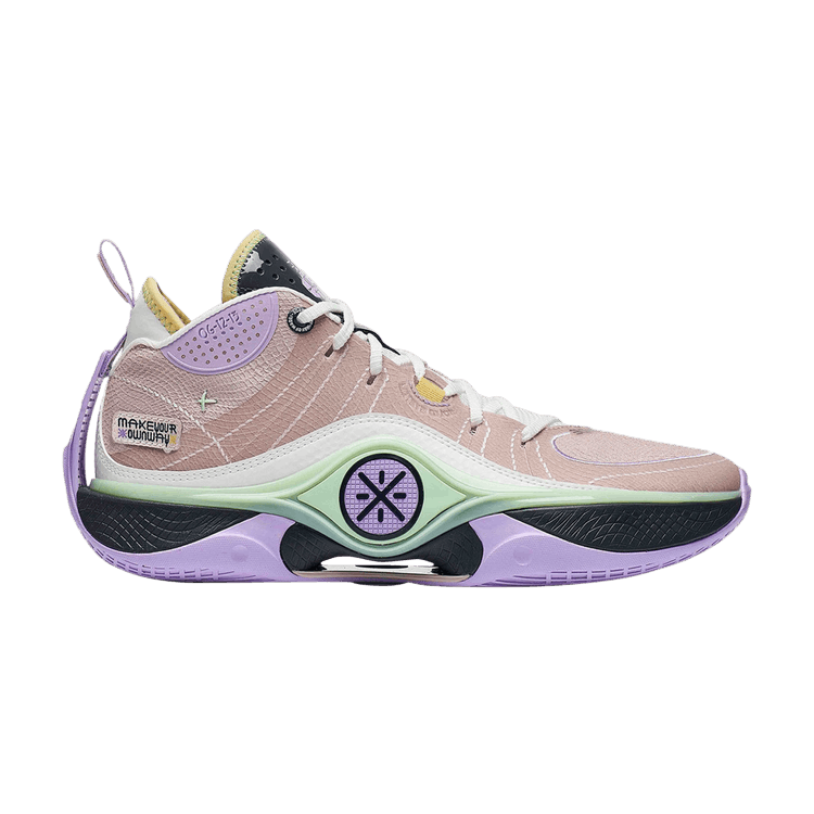 Buy Cyril Lancelin x Li-Ning Wade Shadow 5 'Dreamer' - ABPT053 8 | GOAT