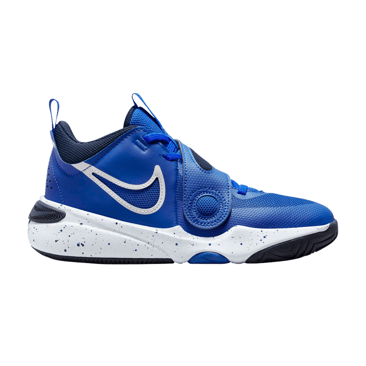 Buy Nike Team Hustle D11 GS 'Hyper Royal' - DV8996 400 | GOAT