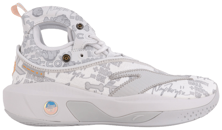 Buy Anta KT8 'Rocco' - 112311101 4 | GOAT
