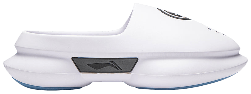 Buy Li-Ning Way of Wade Boom Slide 'Standard White' - ABTU003 2 | GOAT