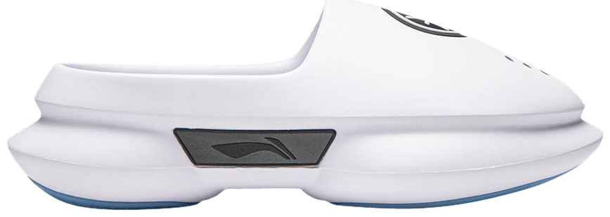 Buy Li-Ning Way of Wade Boom Slide 'Standard White' - ABTU003 2 | GOAT