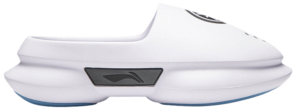 Buy Li-Ning Way of Wade Boom Slide 'Standard White' - ABTU003 2 | GOAT