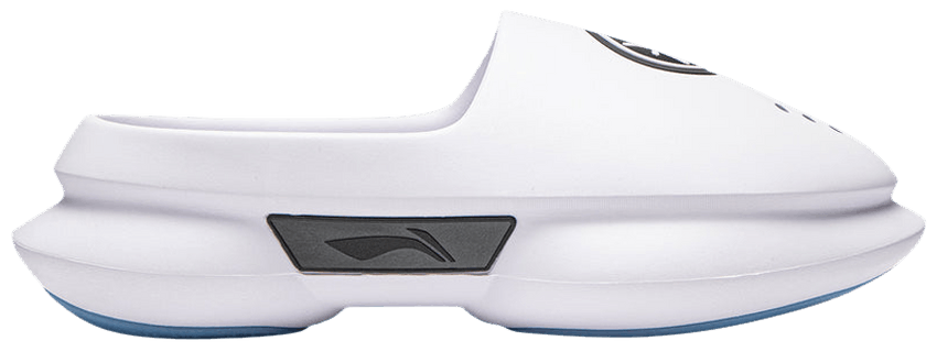 Buy Li-Ning Way of Wade Boom Slide 'Standard White' - ABTU003 2 | GOAT