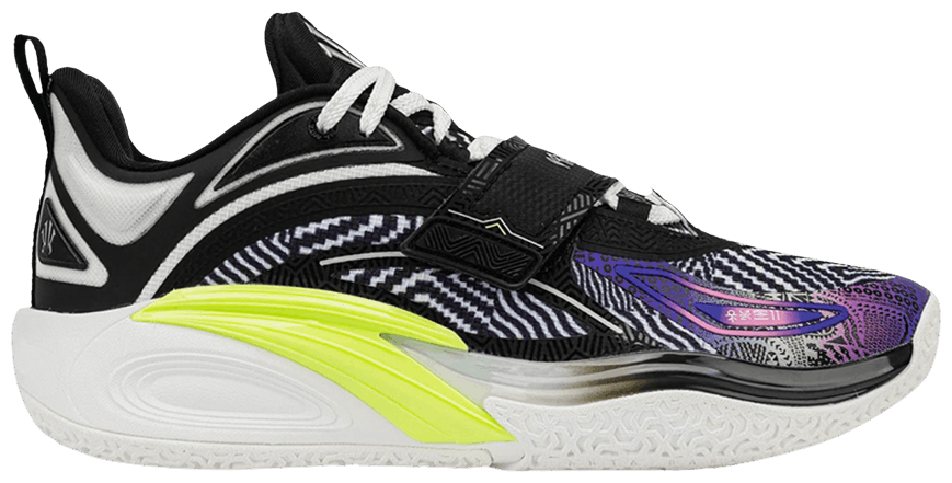 Buy Kai 1 'Enlightened Warrior' China Release - 112421102S 6 | GOAT