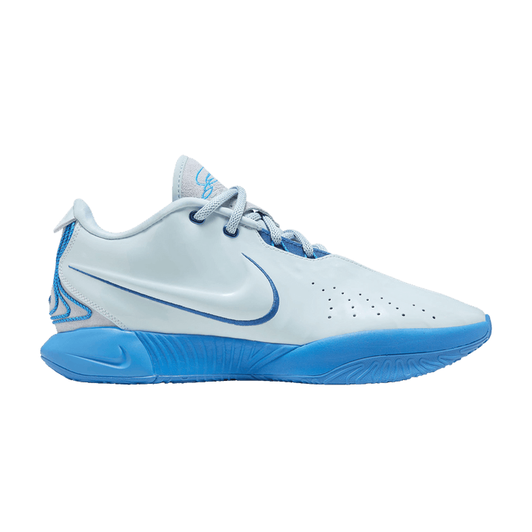Buy Nike LeBron 21 EP 'Light Armory Blue' - FQ4146 400 | GOAT