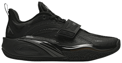 Buy Anta Kai 1 'Yin Yang Pack - Yin' Asia Release - 1124C1102S 10 | GOAT