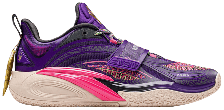 Buy Anta Kai 1 'Artist on Court' Asia Release - 1124B1102S 7 | GOAT