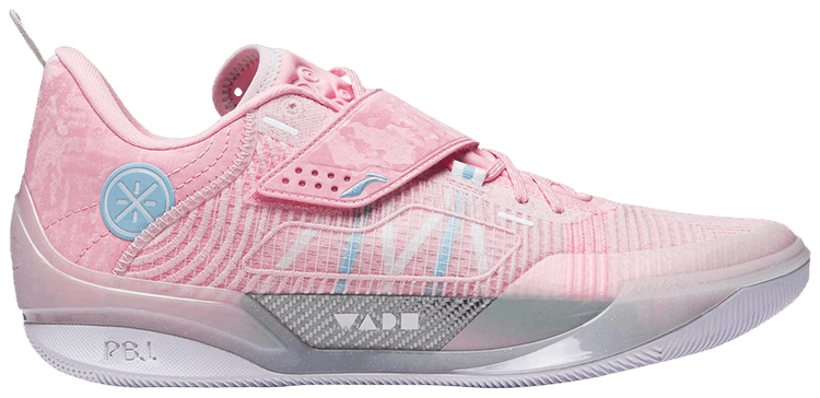 Buy Way of Wade 808 4 Ultra 'Family Love' - ABAU031 6 | GOAT IT