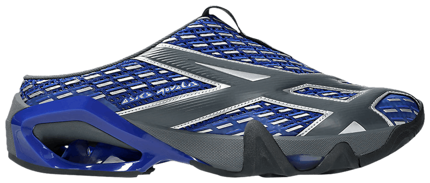 Buy Kiko Kostadinov x Novalis Gel Styrax 'Blue Pure Silver' - 1203A500 ...