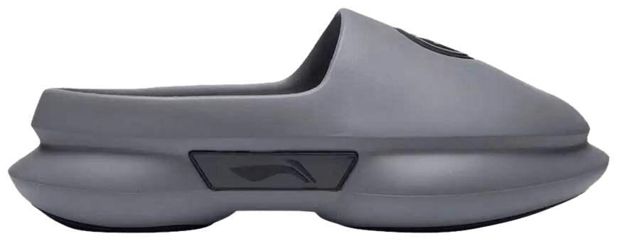 Buy Li-Ning Way of Wade Boom Slide 'Grey' - ABTU003 5 | GOAT