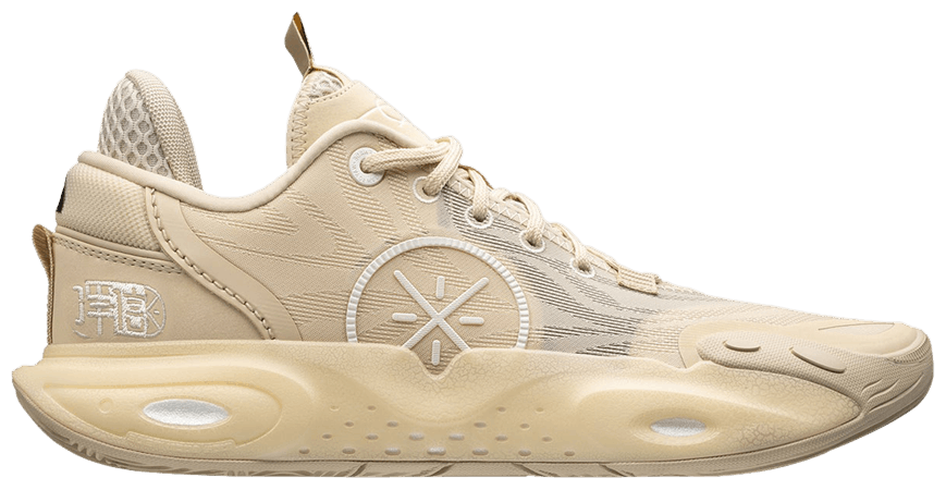 Buy Li-Ning Way of Wade All City 12 'Zen' - ABAU023 9 | GOAT