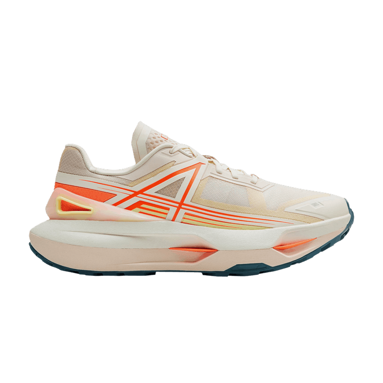Buy Anta Swift 'Light Beige' - 8124B6601 1 | GOAT