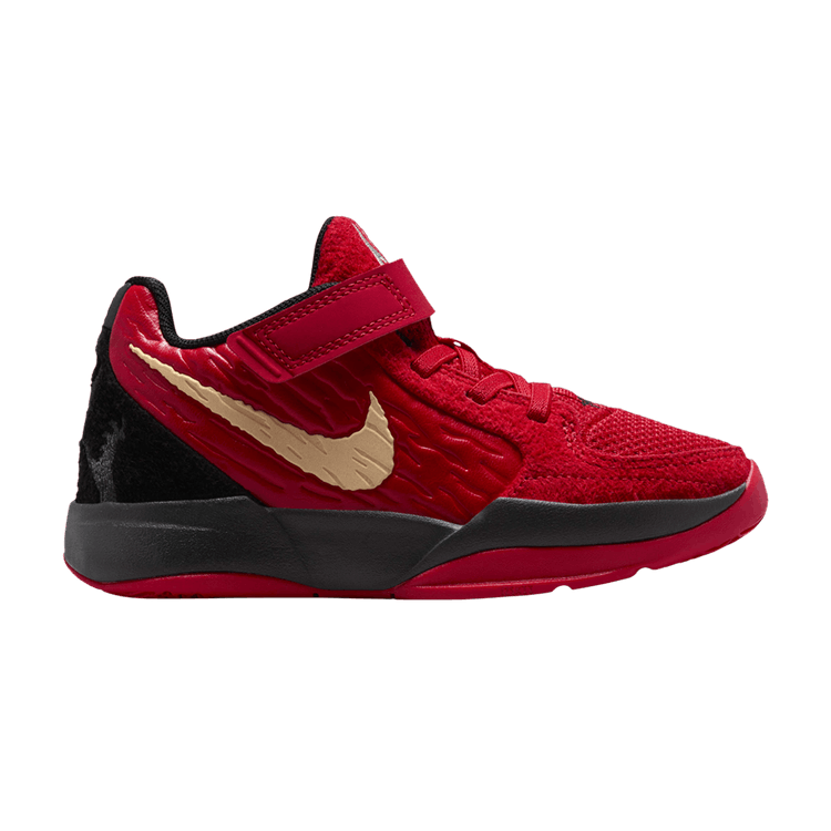 Buy Nike Ja 2 PS 'Nightmare' - IB7250 600 | GOAT