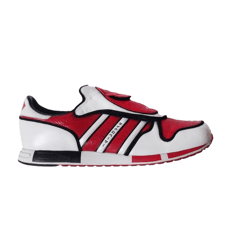 Buy Adidas Micropacer 'Flavors of the World - Omisoka' - 668227 | GOAT