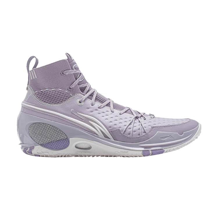 Buy Li-Ning Way of Wade 808 3 Ultra V2 'Lavender' - ABAU013 7H | GOAT