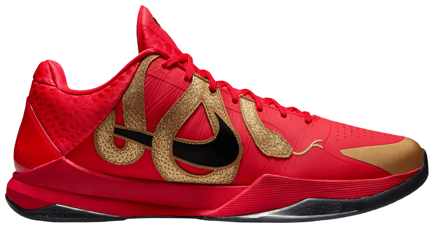 Buy Zoom Kobe 5 Protro 'Year of the Mamba - University Red' - HF5182 ...