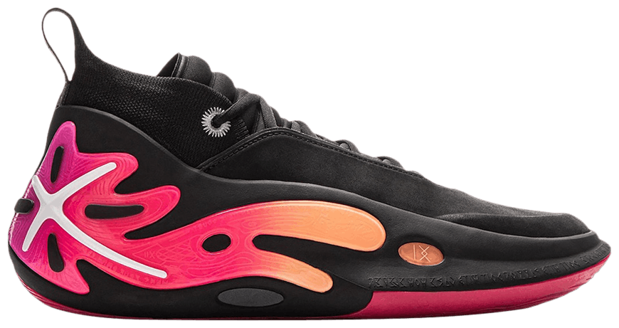 Buy Li-Ning Way of Wade 11 'Sunrise' - ABAU049 22 | GOAT MX