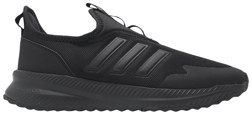 Buy Adidas X_PLR Pulse 'Black Champagne Metallic' - IE8476 | GOAT