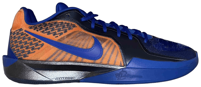 Buy Nike Wmns Sabrina 2 'EYBL Nationals' PE - IB8093 400 | GOAT