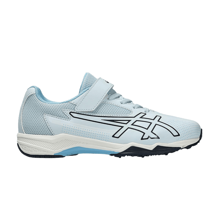 Buy ASICS Lazerbeam SK-MG-G GS 'Light Blue Navy' - 1154A220 400 | GOAT