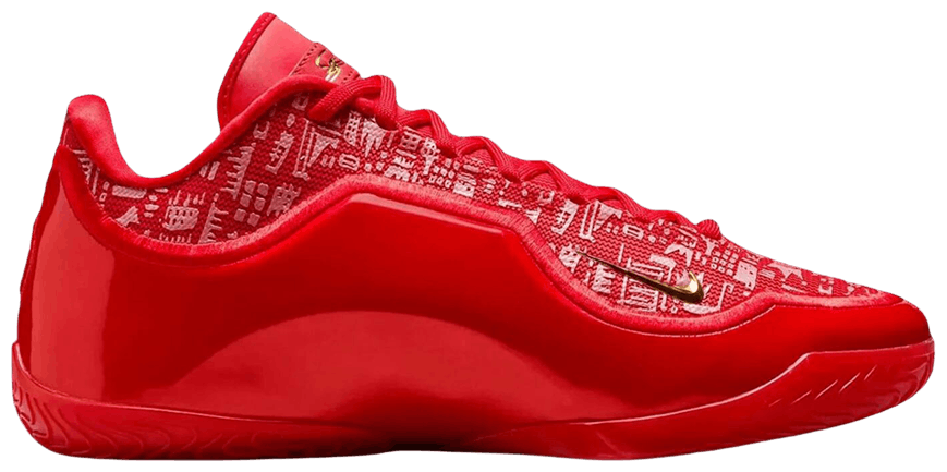 Achetez des Nike Lebron 23 'Best In Class' - IH1513 601 | GOAT CA